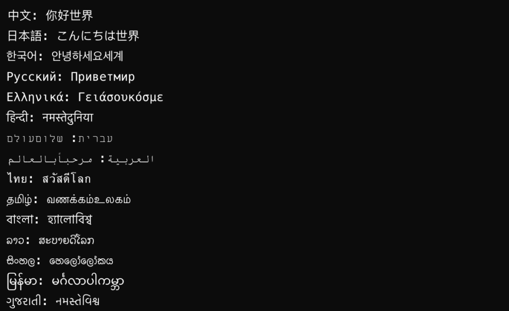 [Solved] Are Email Addresses Case Sensitive?